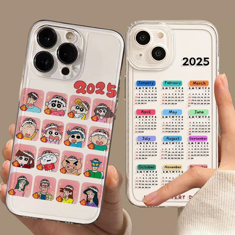 2025 Calendar Cute Crayon Shin-chan Casing For Huawei Honor 90 Lite X9A ...