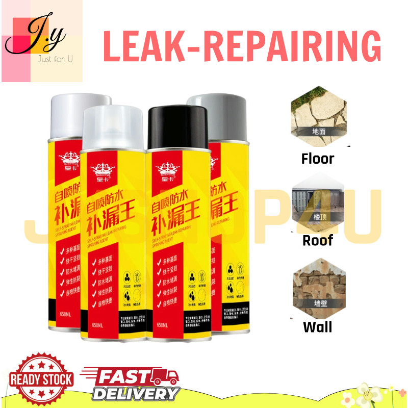READY STOCK!!!Leak Seal Repair Waterproof Spray Anti Leakage Spray Leak ...