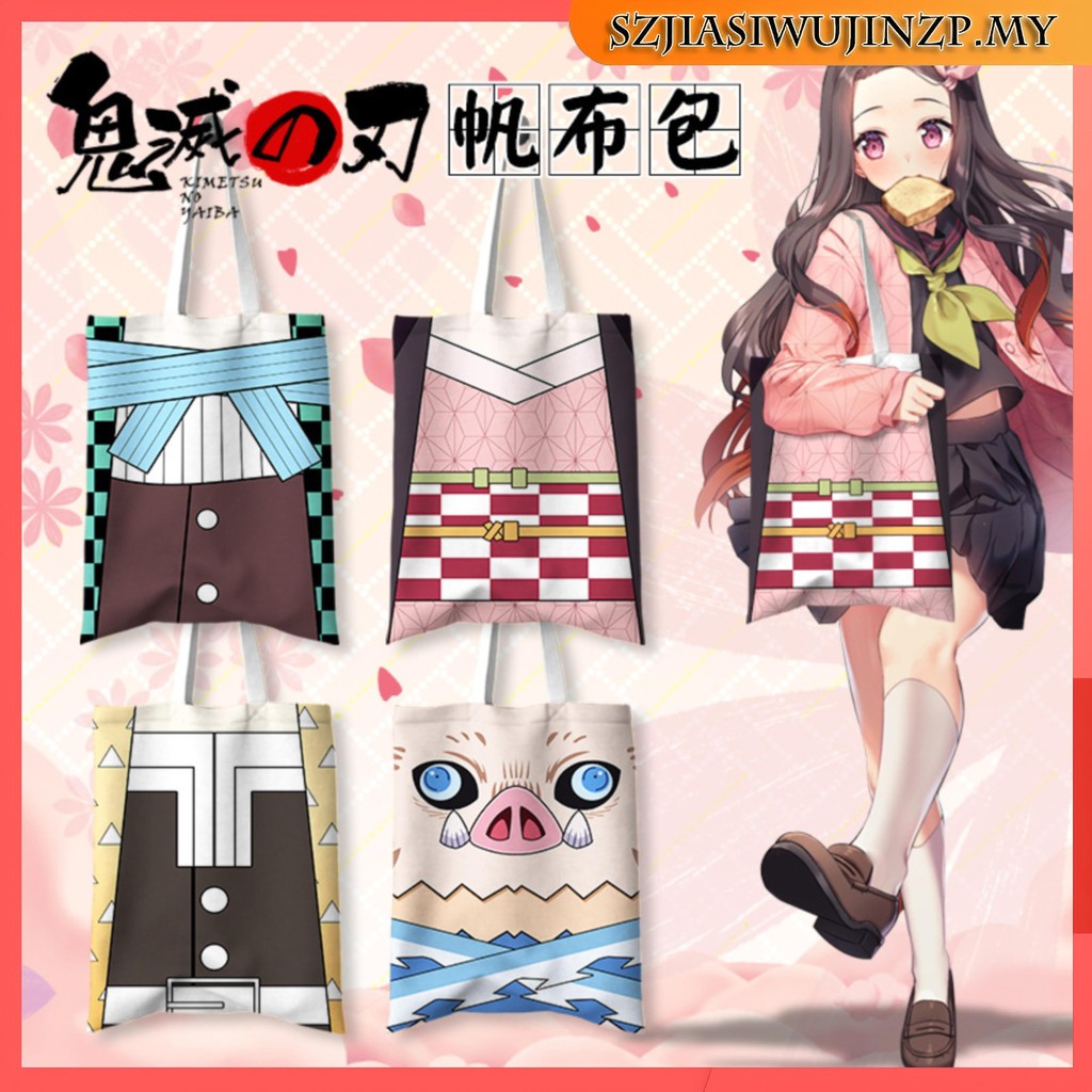 Demon Slayer Bag Kimetsu No Yaiba Zenitsu Tanjirou Shinobu Shoulder ...