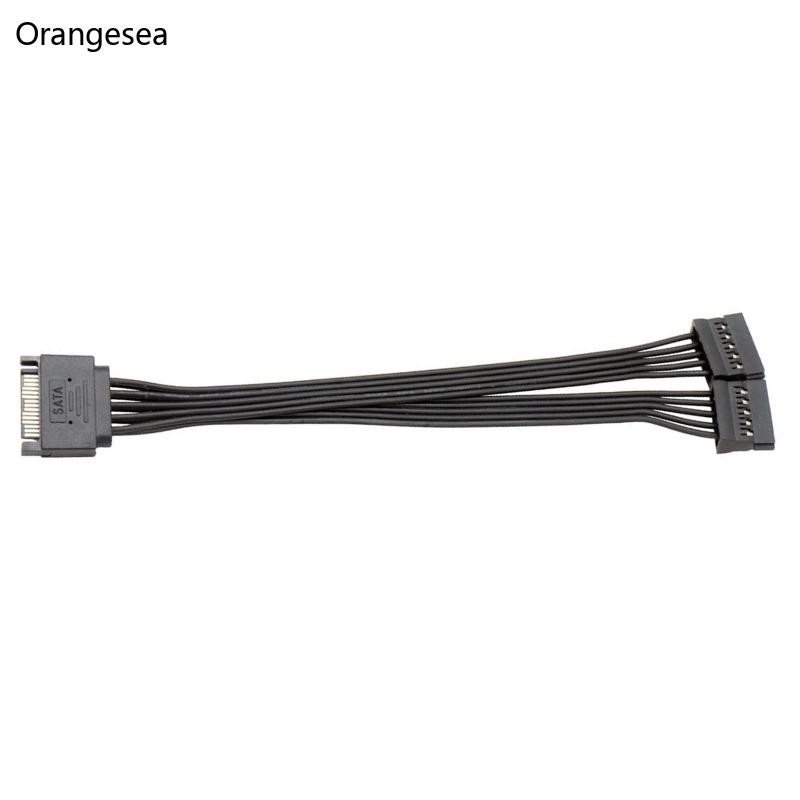 Orangesea Power Splitter 15 Pin Male to Dual 15 Pin Female Power Y ...