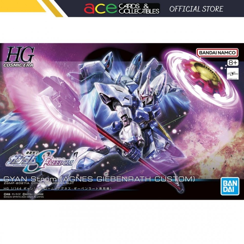 Gunpla HG 1/144 Gundam Gyan Strom (Agnes Giebenrath Custom) | Shopee ...