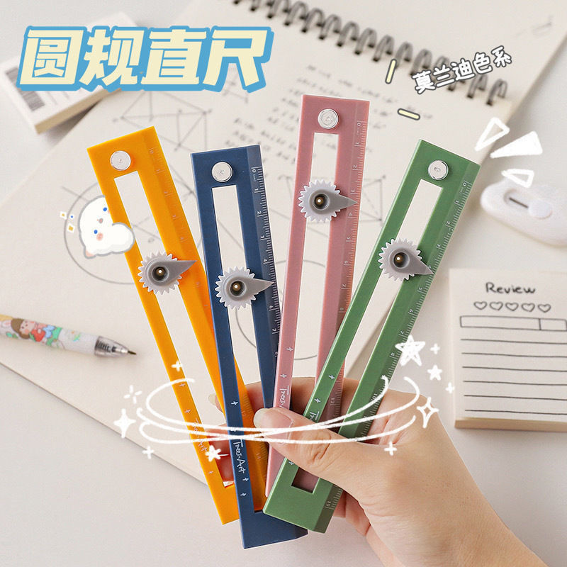 A compass is a straight ruler Multifunctional compass ruler ruler 15cm ...