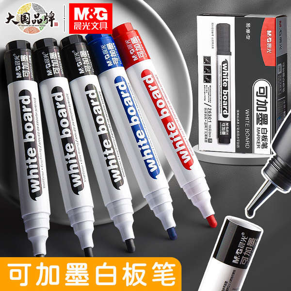 whiteboard marker marker Chenguang dapat menambahkan pen papan putih ...
