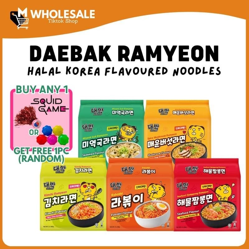 Daebak Halal Korea Ramyeon 5 pcs (Rabokki / Seafood / Kimchi / Mushroom ...