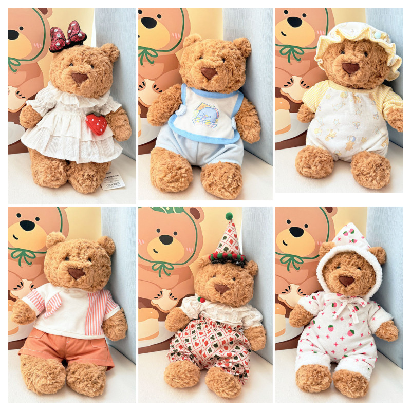 No doll) Jellycat Bartholomew Baby Pajamas Undershirt Overalls Clothes ...