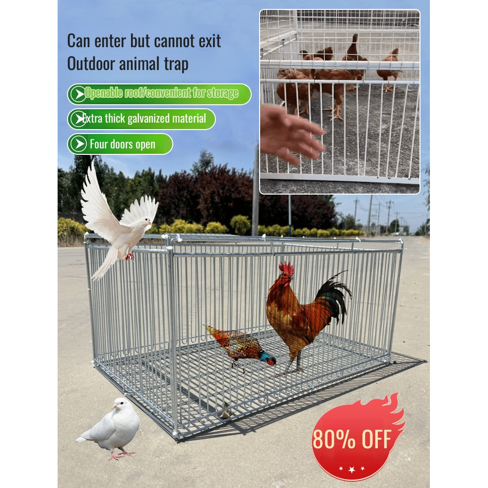 Household trap cage multi-purpose automatic door roof pigeon cage sky ...