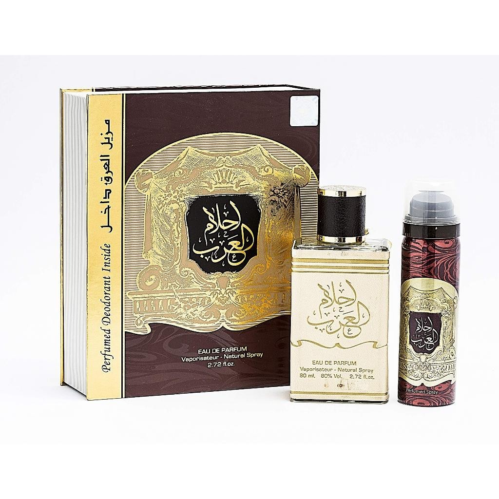 Arabic Ahlam Al Arab EDP Perfume For Unisex 100Ml | Shopee Malaysia
