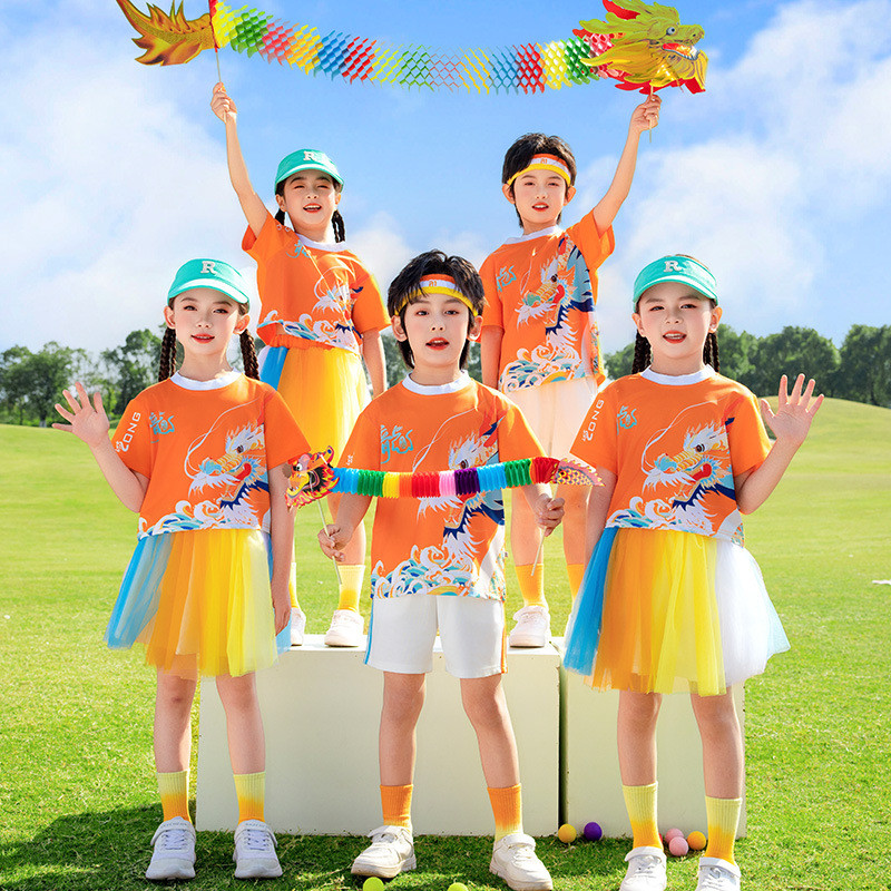 Cheerleading Games 5.18 Kindergarten Performance Costume Class Costume ...