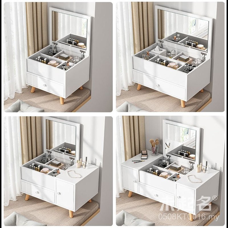 MS1 Tatami 4 Bay Window Sill Sitting Floor W6 Bedroom Dressing Table ...