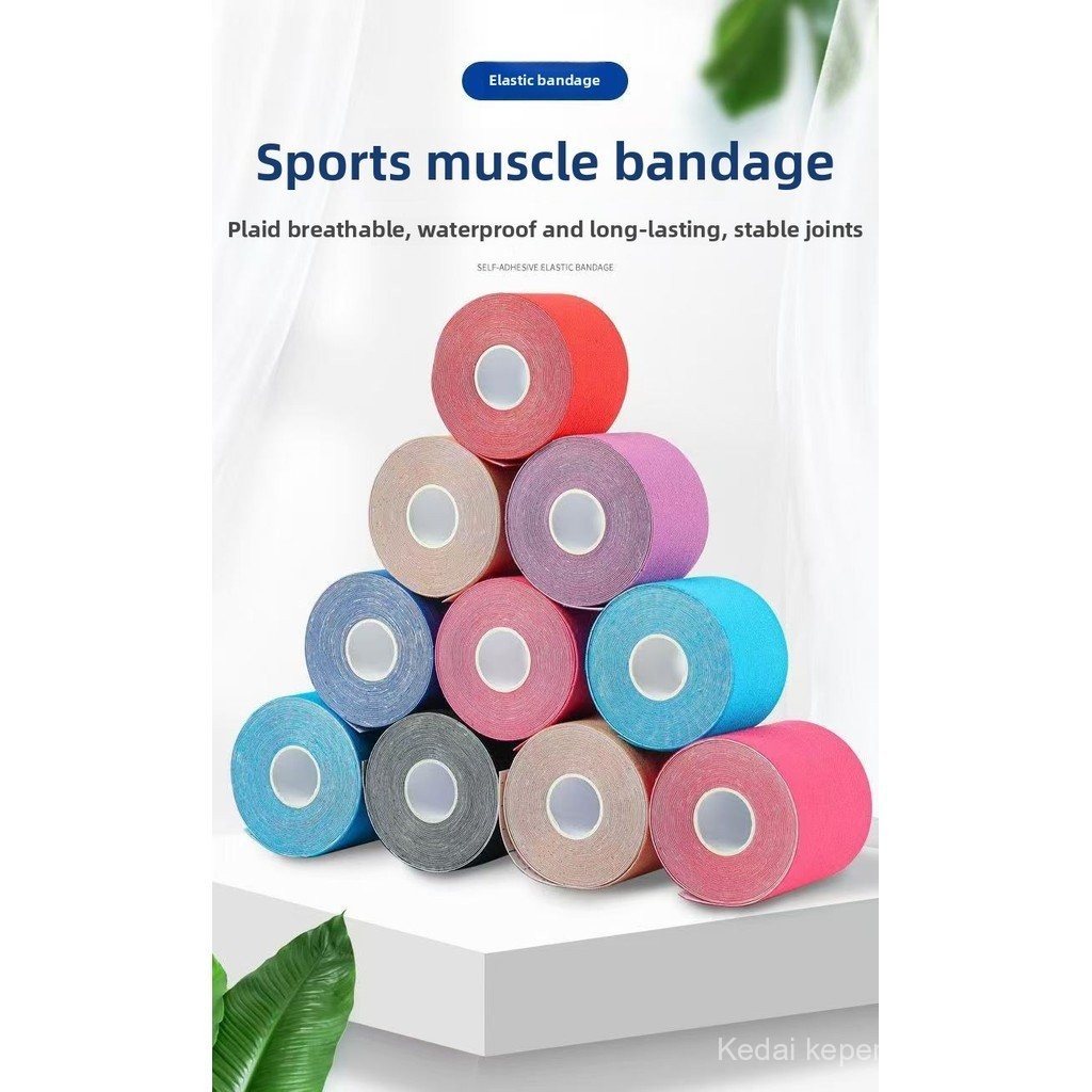 Professional Sports Tape Sports Function Patch Muscle Paste ...