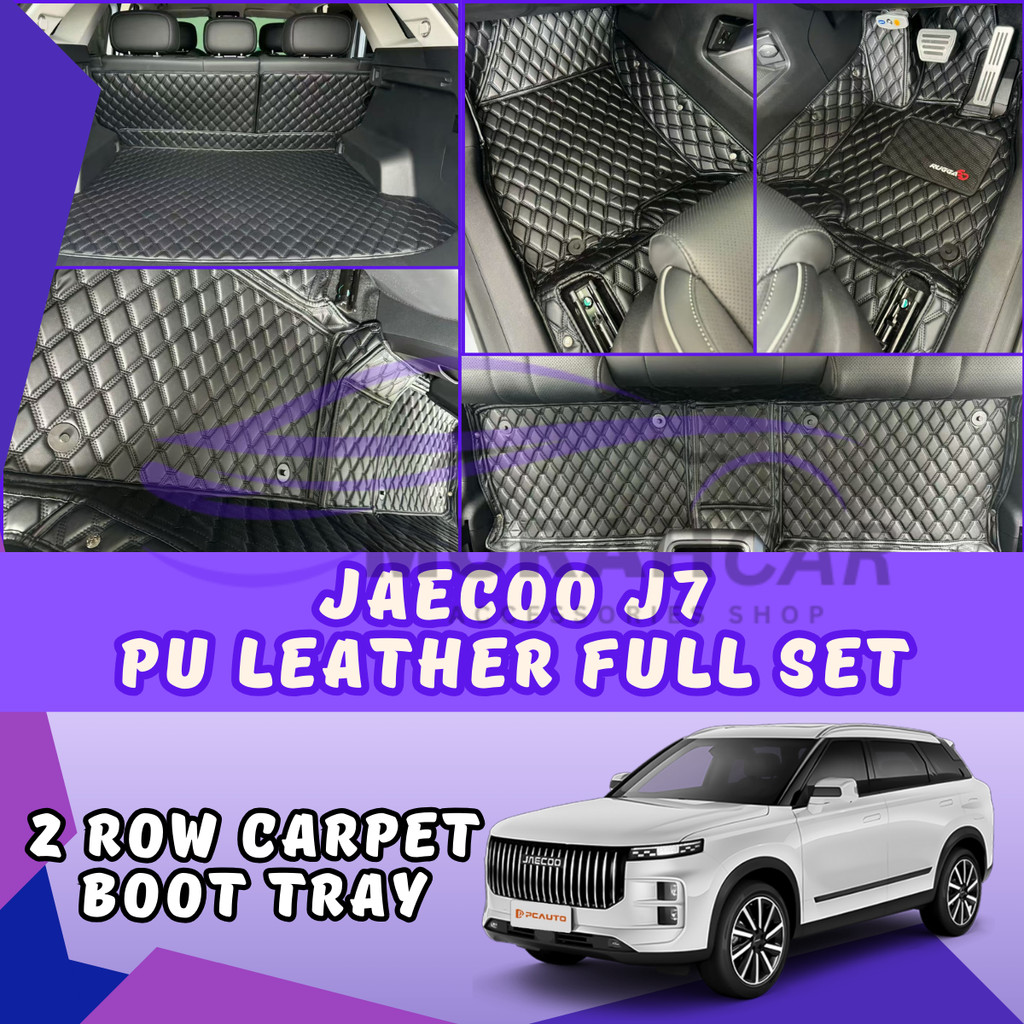 Jaecoo J7 Pu Leather Rear Boot & Carpet Car Floor Mats Trunk Mat Pad ...