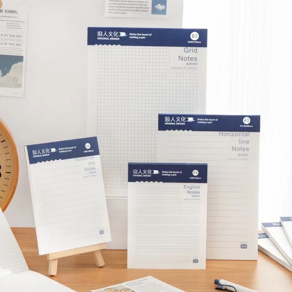 Klein Blue Tearable Paper Notebook Notebook Student Blank Square Notes ...