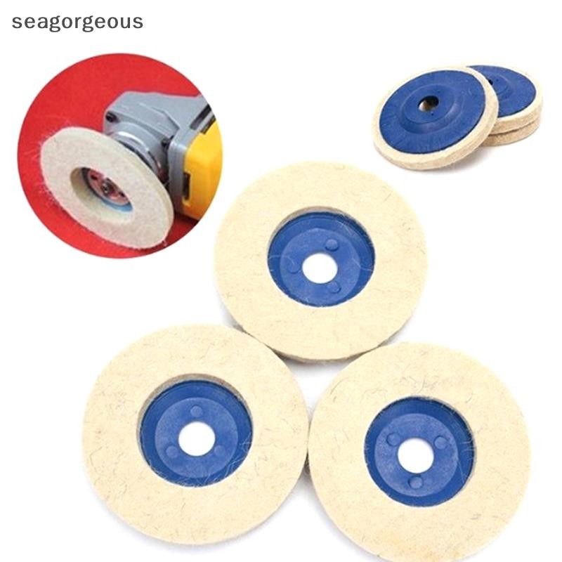 Sgmy 100mm wool polishing wheel buffing pads angle grinder wheel felt ...