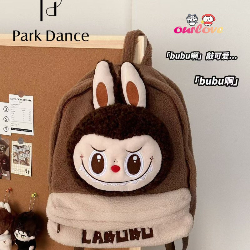 New Cartoon labubu Backpack labubu Doll Large Capacity Backpack Female ...