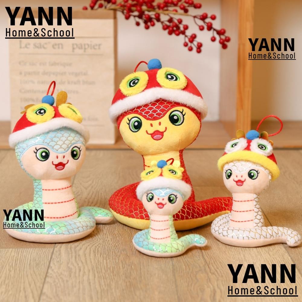 YANN Snake Doll, Mascot of The Year of The Snake Snake Year Mascot ...