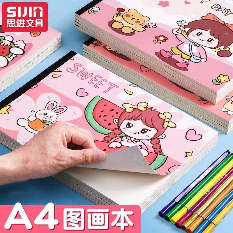 Cute A4 Size Drawing Book 30 SHEETS OF 60 PAGES Buku Lukisan 可爱A4尺寸画画本 ...