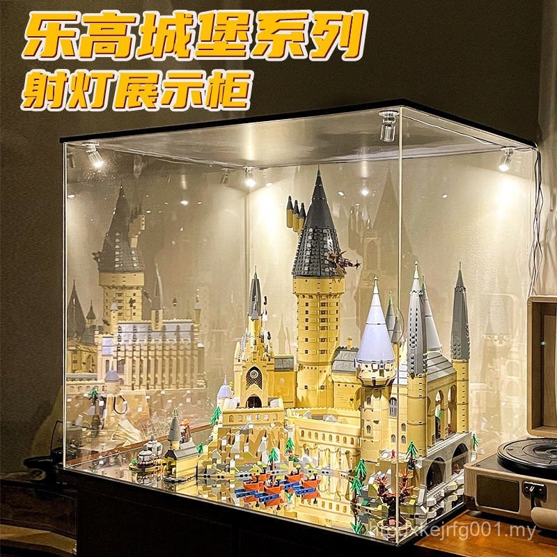 Lego Display Box 71043 Lego Harry Potter Hogwarts Castle Spotlight ...