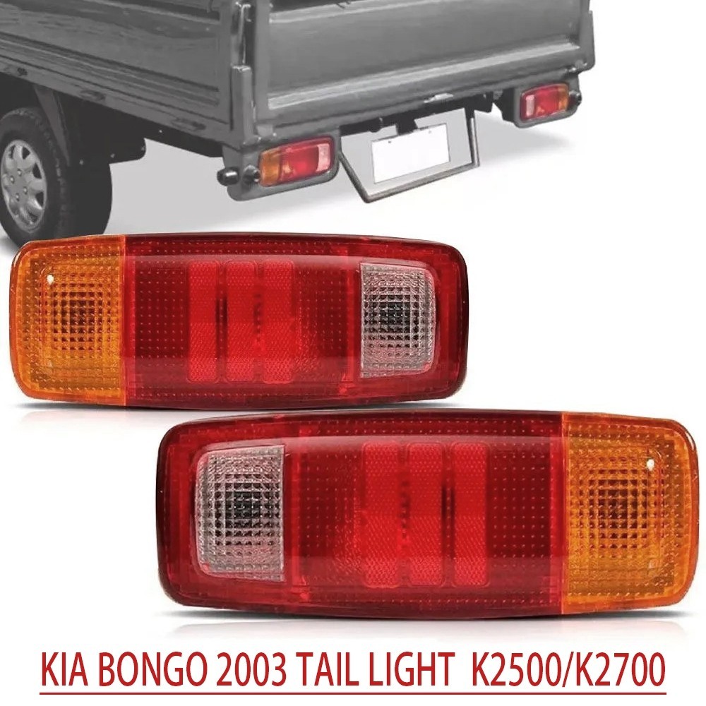 KIA Bongo Tail Lamp Bongo Taillight Tail Light for Kia Bongo K2500 K2700 2000 2001 2002 2003 ...