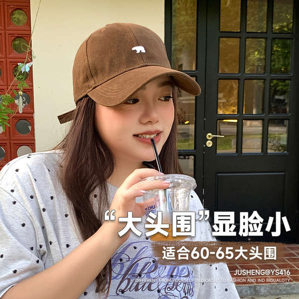 Baseball Cap Plain Baseball Cap Green Baseball Cap Big Size Lilitan 0423