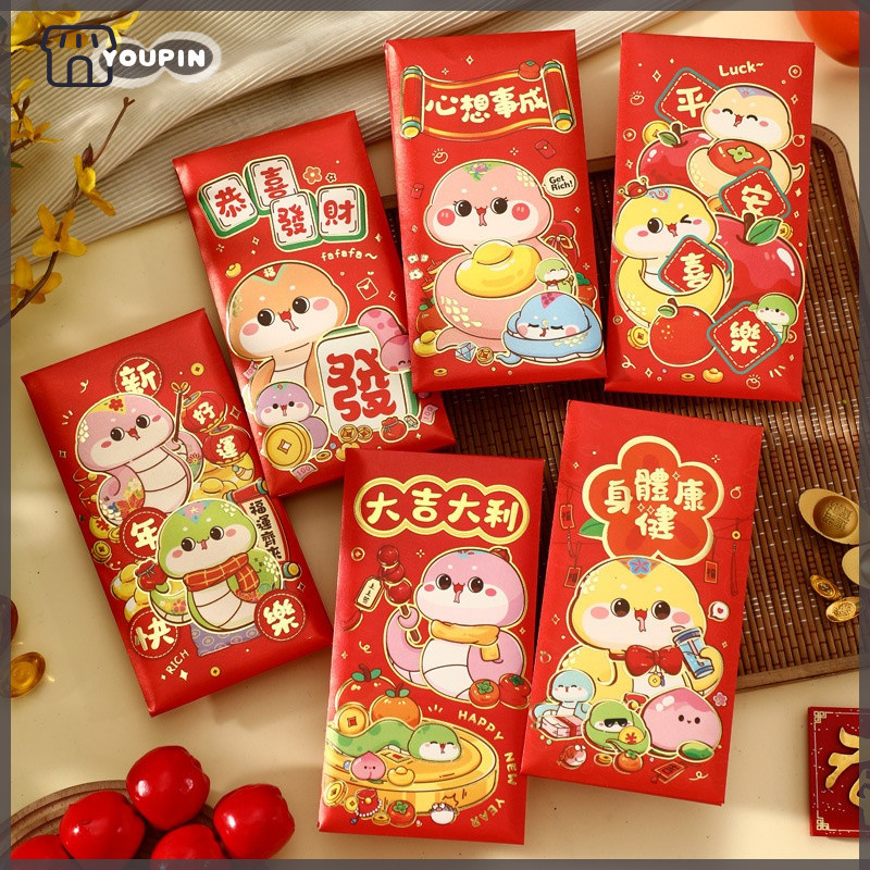 6 PCs 2025red envelope red packets red envelope Chinese New Year angbao ...