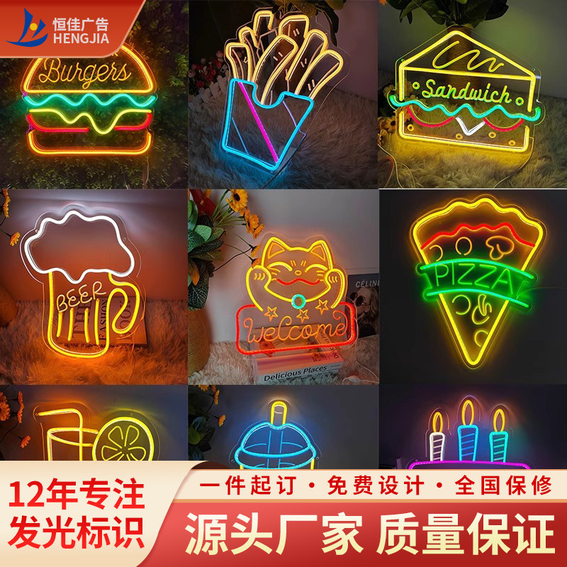 Led Neon Light Brand Burger Light Pizza French Fries Neon Light ...