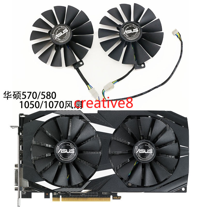 ASUS/ASUS Raptor STRIX RX570/RX580 Snow Leopard Twin Fan GTX1050Ti ...