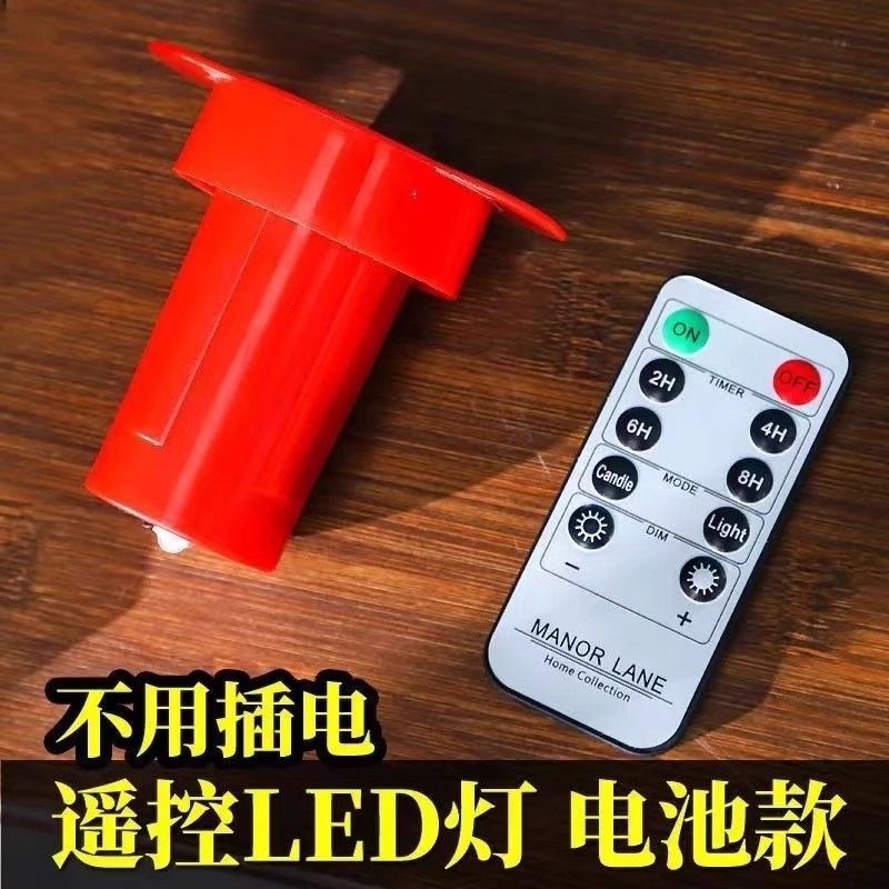 [Ready Stock] 2025 Remote Control LED Lantern Light Unplugged Wireless ...