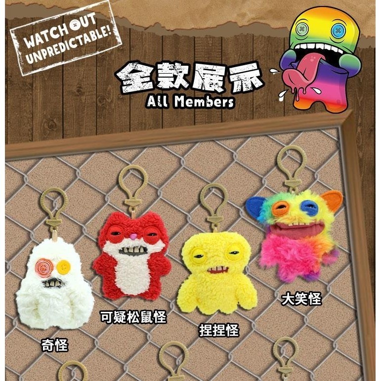 【Ready Stock】fuggler plush ugly gift teeth doll ugly plushie fuggler ...