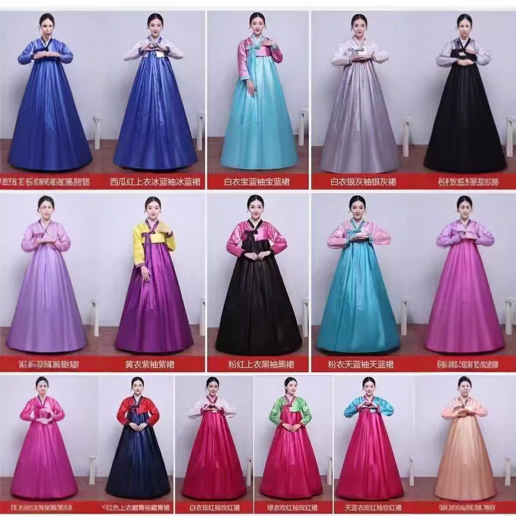 Traditional Korean Clothing Hanbok Dress for Women Ancient Palace Robe ...