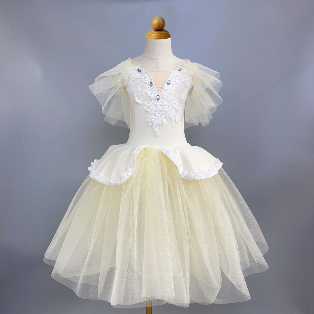 Children Ballet Dress Female Goose Gradient Fluffy Long Gauze Dress ...