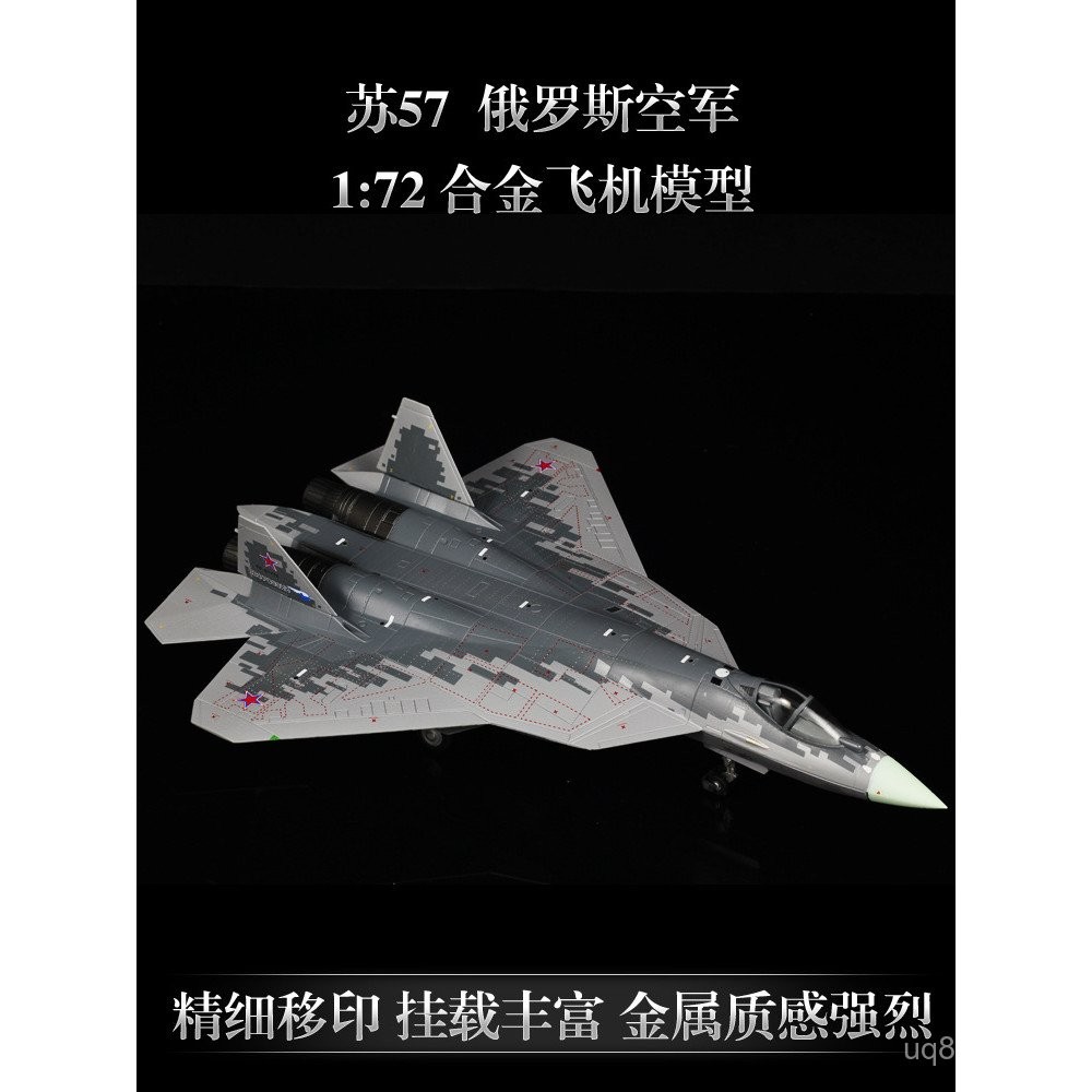 1:72 Su 57 model kapal terbang aloi tiruan su57 pejuang T-50 memasang ...
