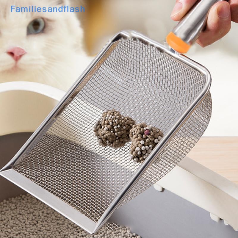 Familiesandflash> Stainless Steel Fine Mesh Cat Litter Scoop Easy To ...