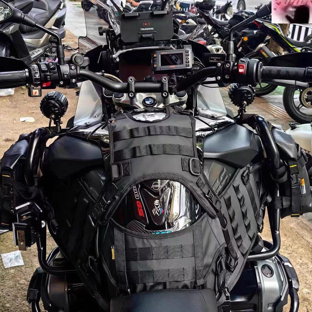 Motorcycle Fuel Tank Vest Supplies and Accessories Bar Guard Waterproof ...