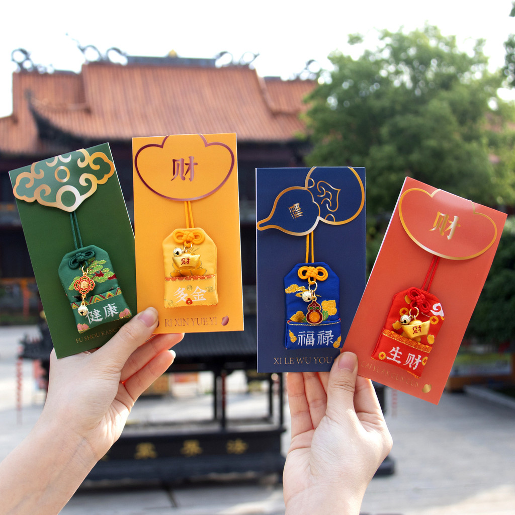 Putuo Mountain Sachet Amulet Talisman Car Hanging Ornament Portable ...