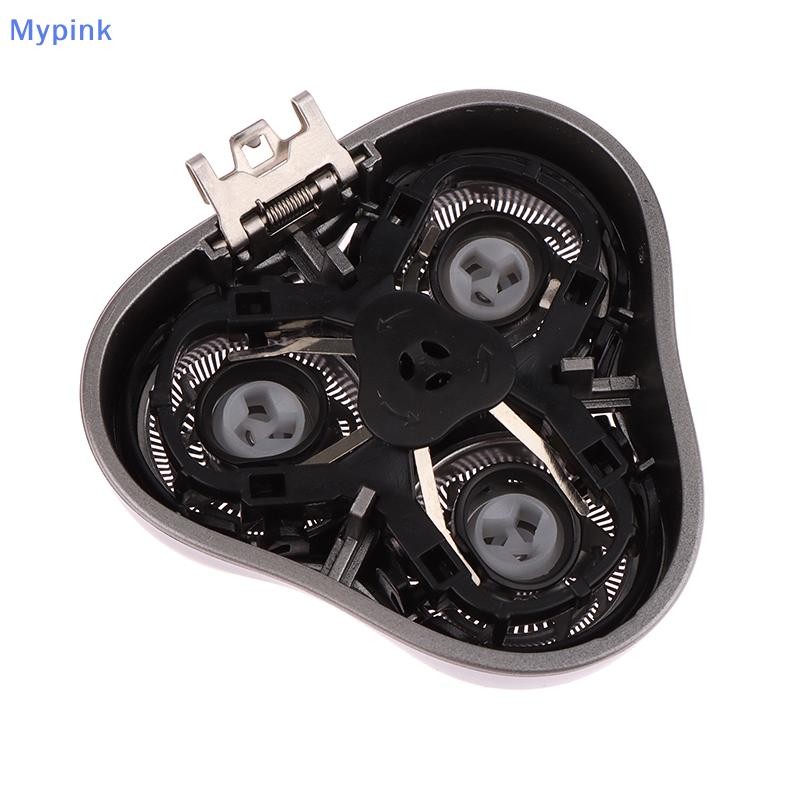 Mypink Shaver Head For Enchen BlackStone / BlackStone Pro Electric ...