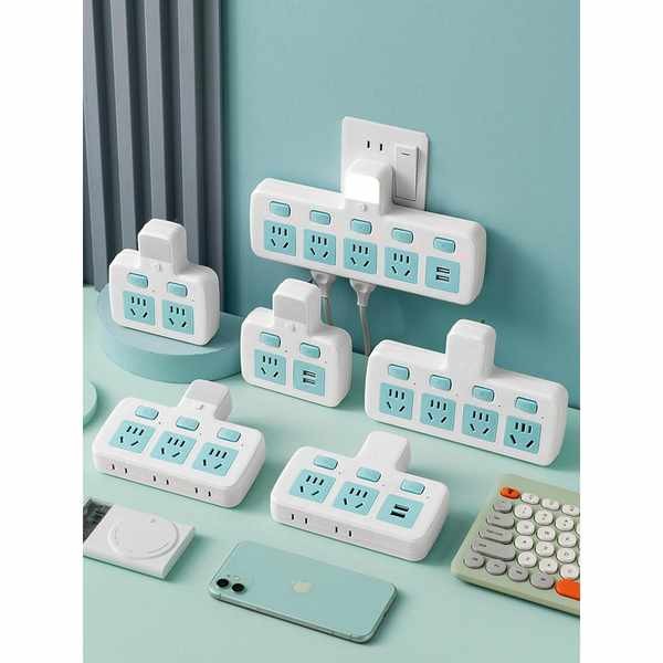 extension plug extension Bull Soket GN-313 soket tanpa wayar satu ...