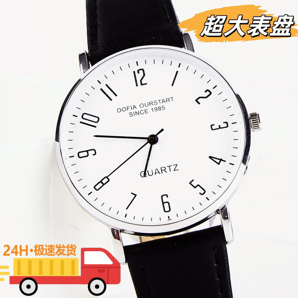 jam tangan perempuan jam tangan Pemilik mengesyorkan plat aksara besar ...