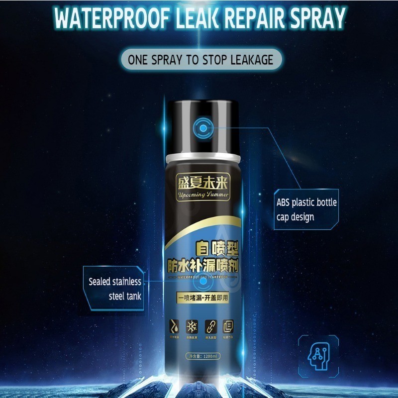 1200ml Quick Seal Waterproof Spray Sealant Leak Repair & Rubber Roof ...