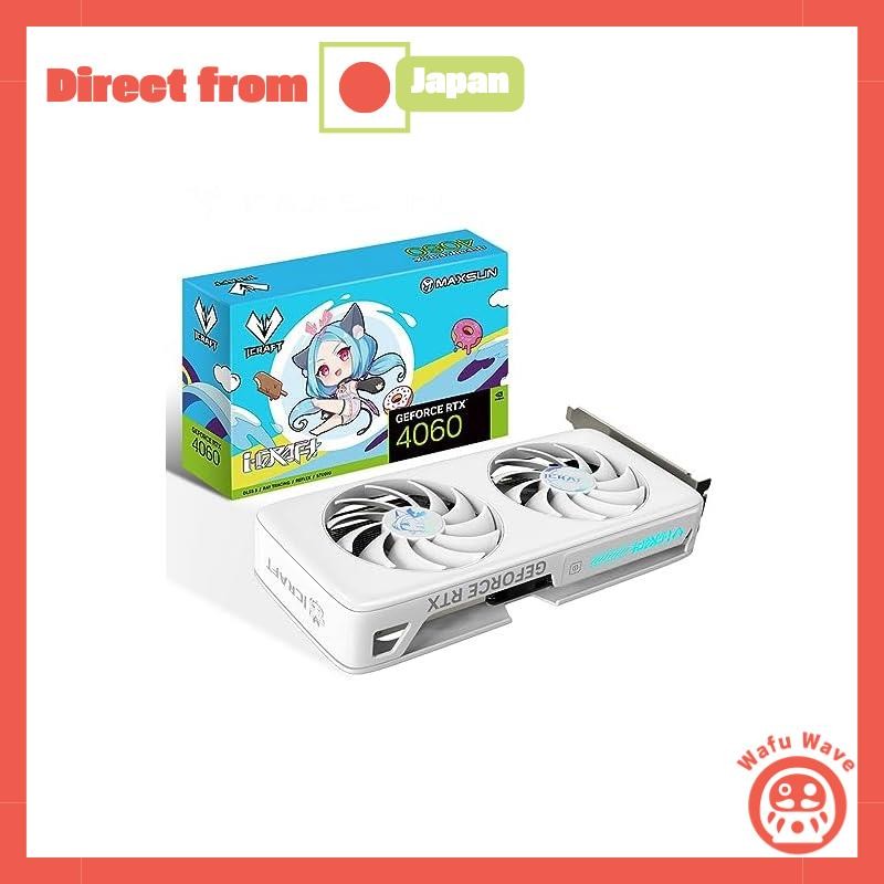 Maxsun GeForce RTX 4060 iCraft OC Ltd Edition graphics board 8GB GDDR6 ...