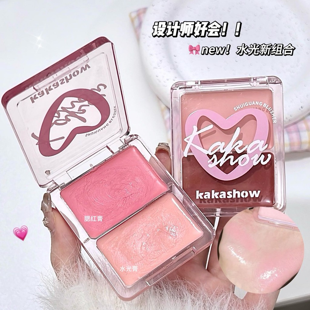 kakashow two-tone Blush Powder Palette Natural Matte Brighten Skin ...