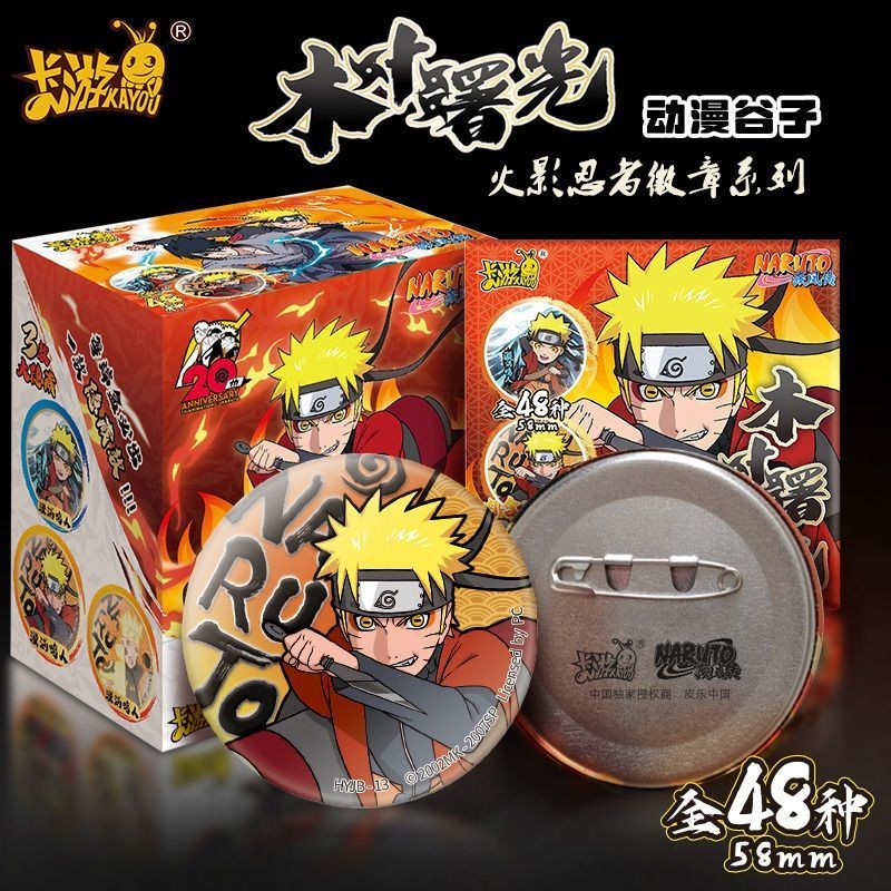 Kayou Naruto Bar Chi Badge Whole Box Konoha Dawn 20th Anniversary ...