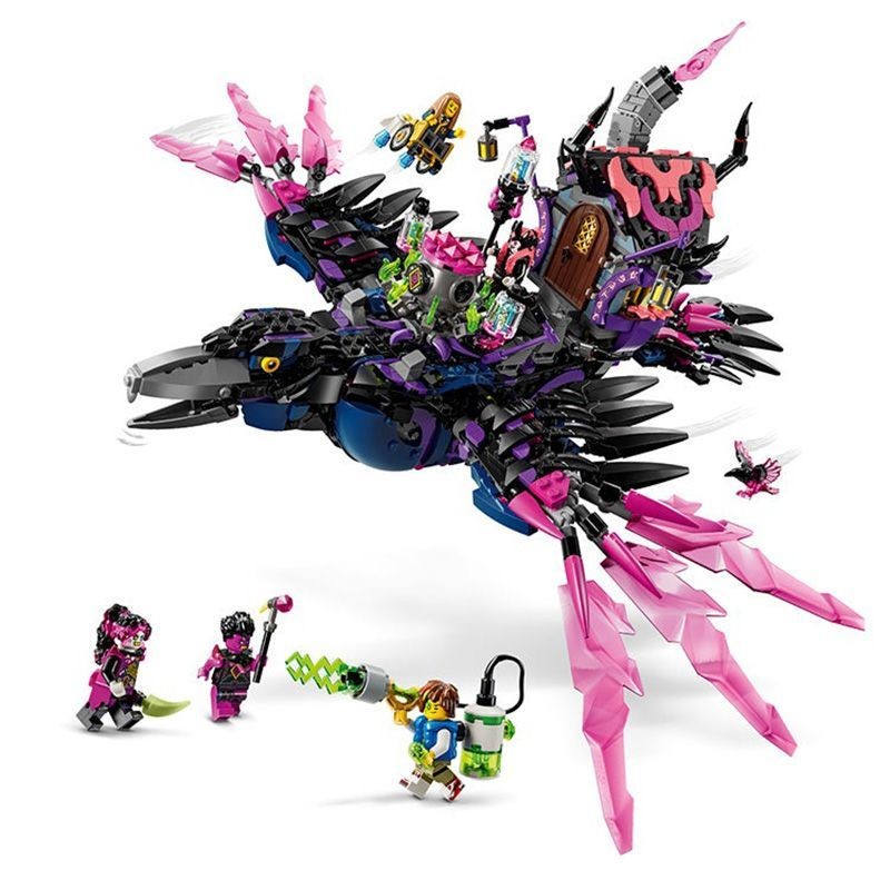 Lego Building Blocks Genuine Lego Dream City Hunter Series Mighty Panda ...