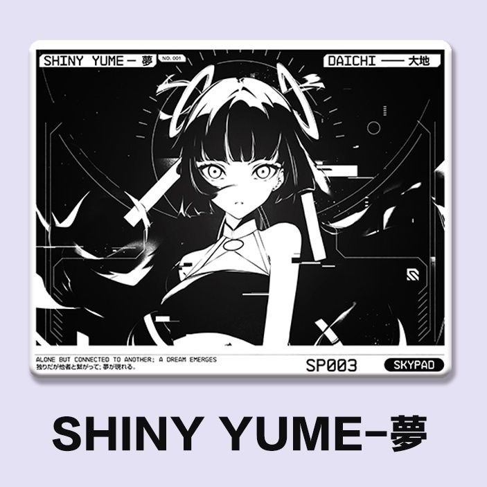 Skypad SORA YUME Same Style Limited Edition Tempered Glass Coated Mouse ...