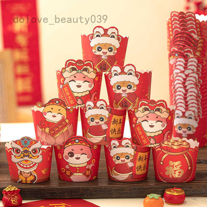 DB 50pcs/set Chinese New Year Paper Cup Disposable Cake Cup Snake Year ...