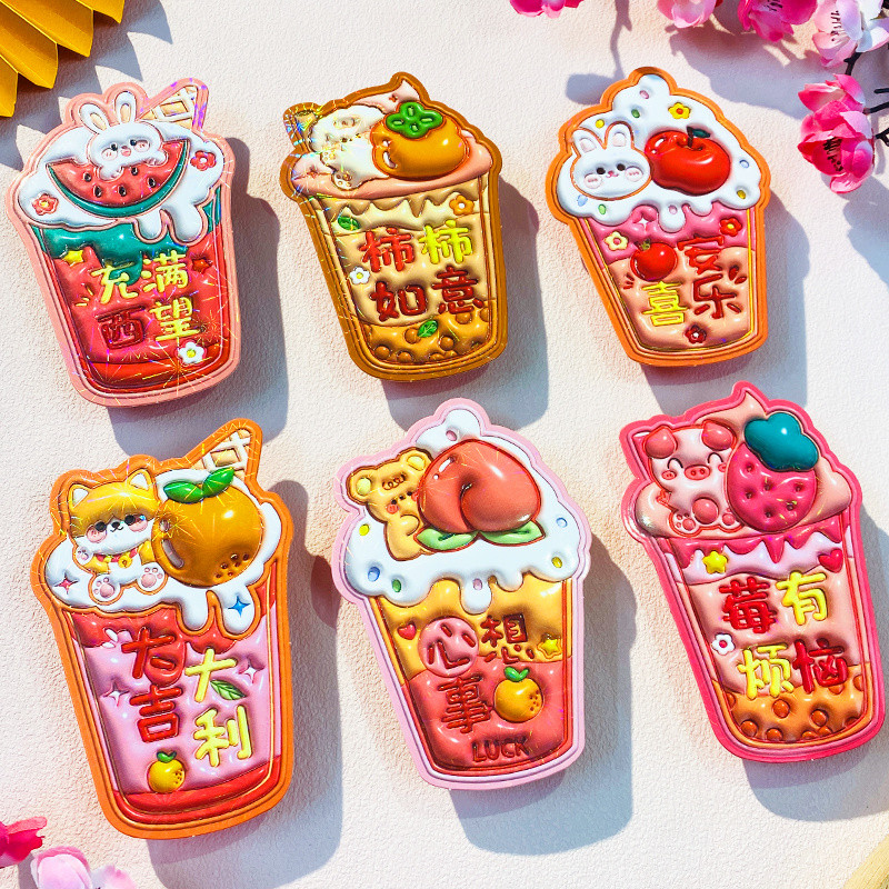 Ice Cream Shape Laser Red Envelope Bag 2025 Year of the Snake Bump ...