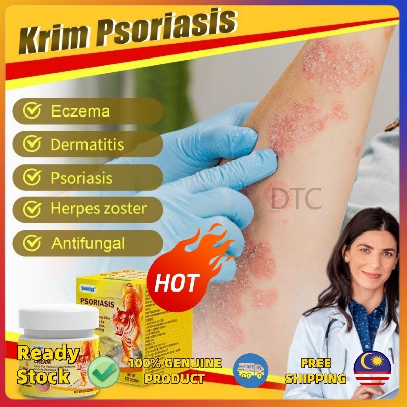 Psoriasis Cream Antifungal Cream Ekzema Gatal Kulit Kudis Panau Krim ...