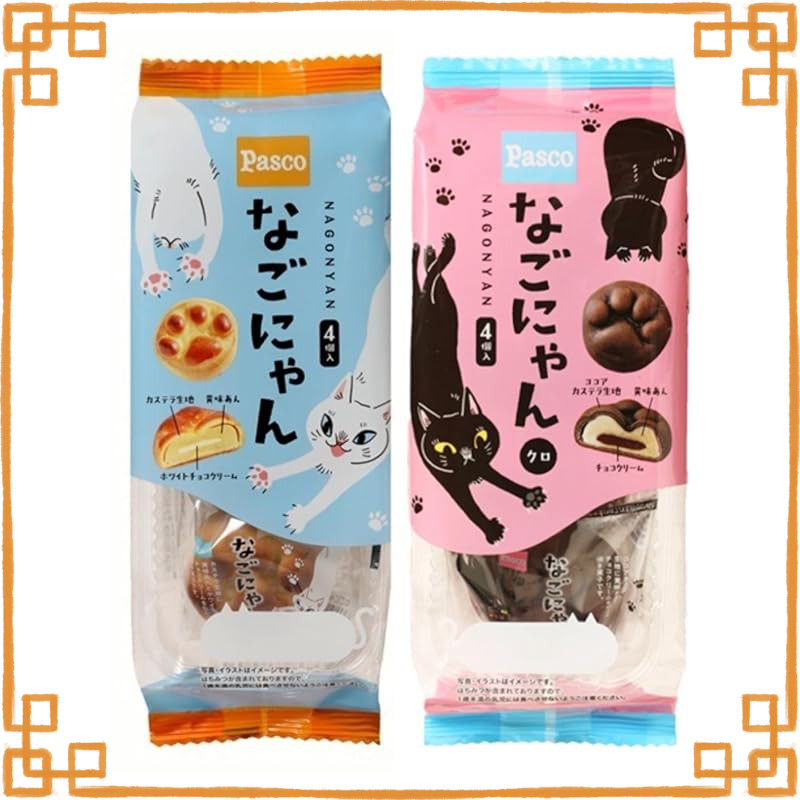 Snack Comparison Sweets Local Pasco Nagonyan 4 pieces × 1 pack Nagonyan ...