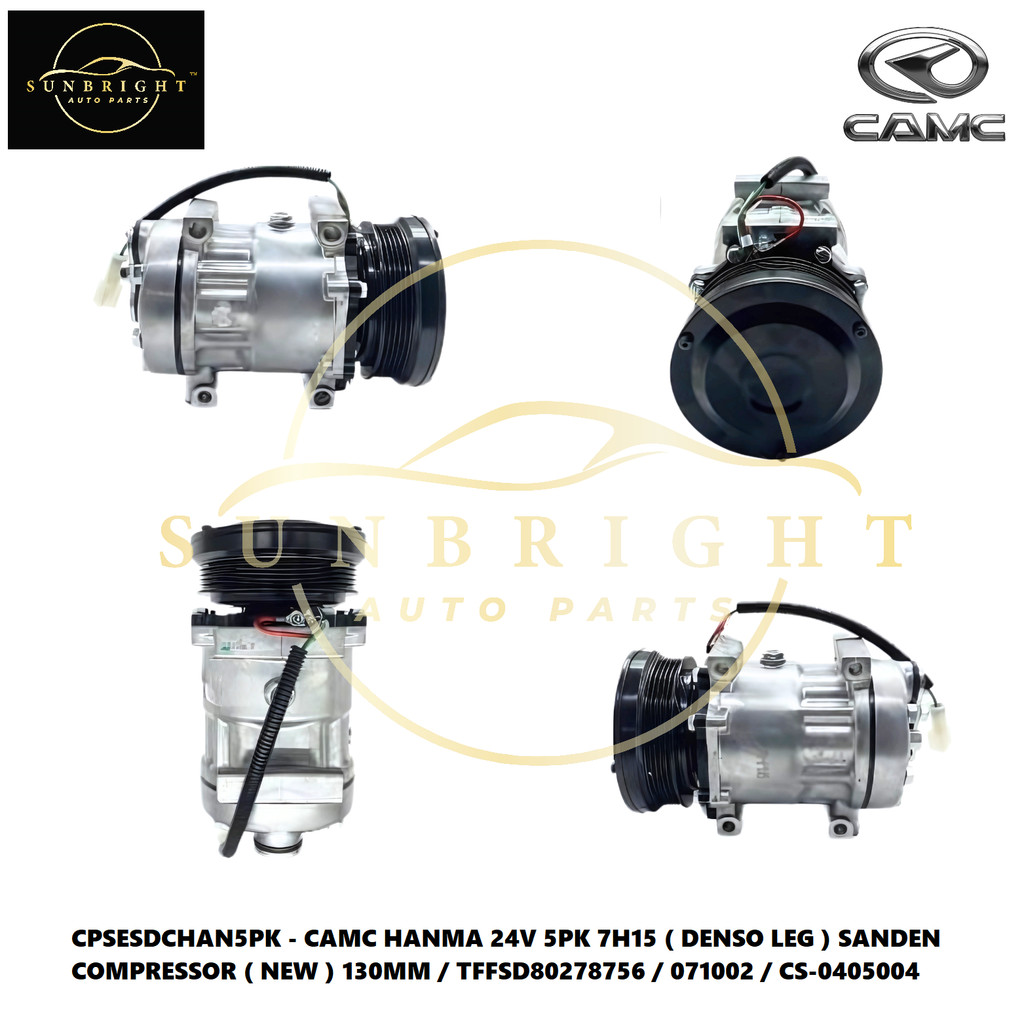 CAMC HANMA 24V 5PK 7H15 ( DENSO LEG ) SANDEN COMPRESSOR ( NEW ) 130MM ...