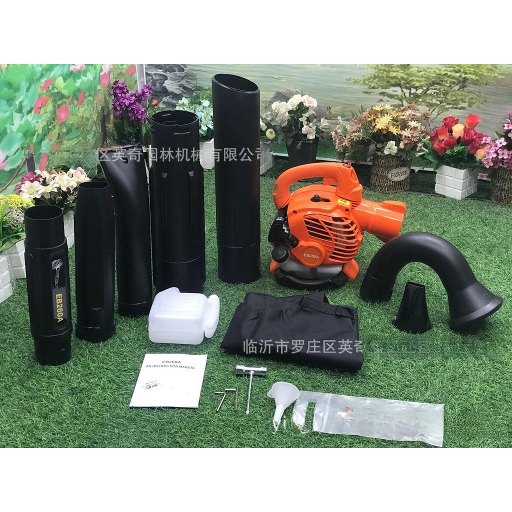 EBV260A meniup dan menghisap petrol dua guna, pengering rambut ...