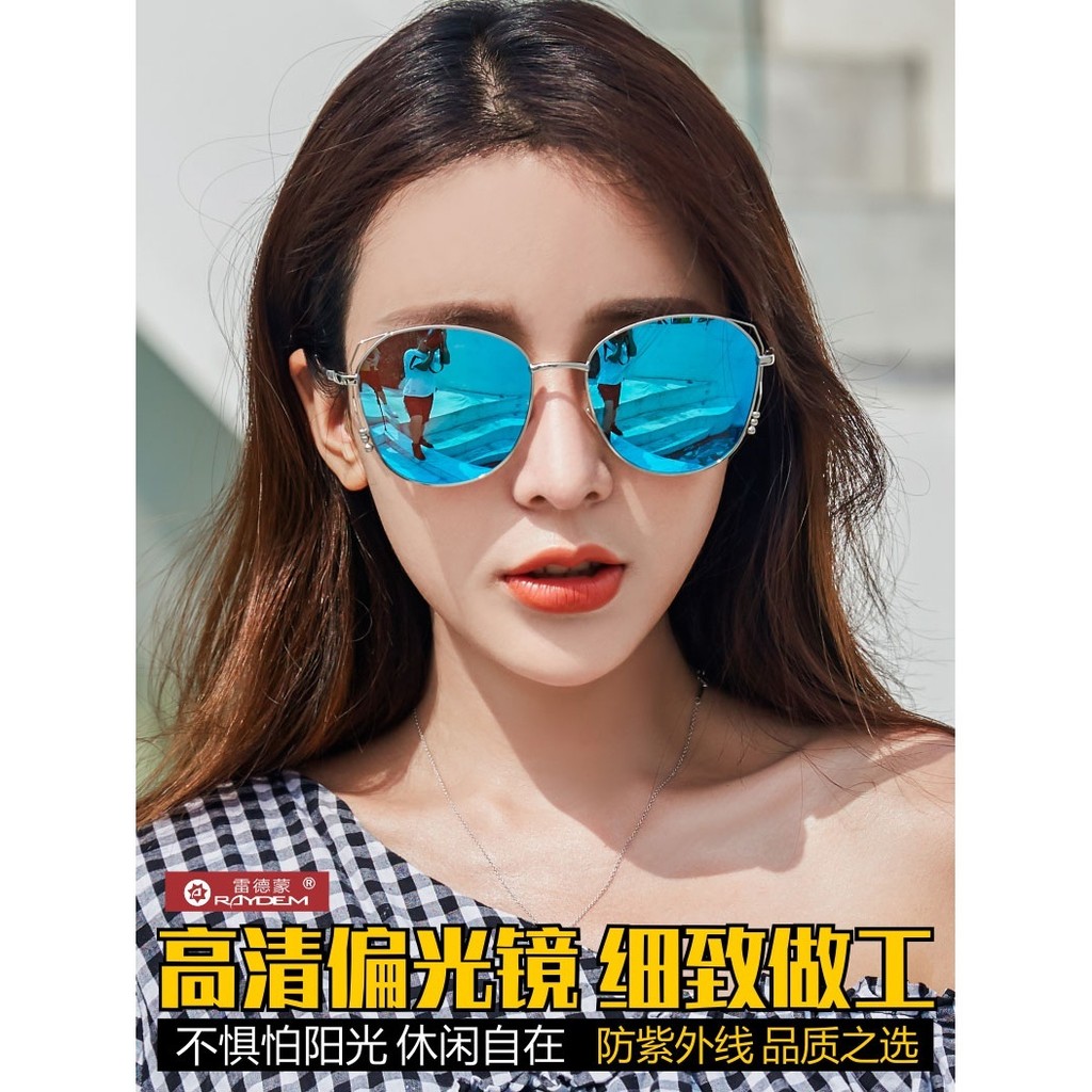 Cermin mata hitam cahaya terpolarisasi baru 2024, cermin mata hitam wanita, fesyen bergaya ...